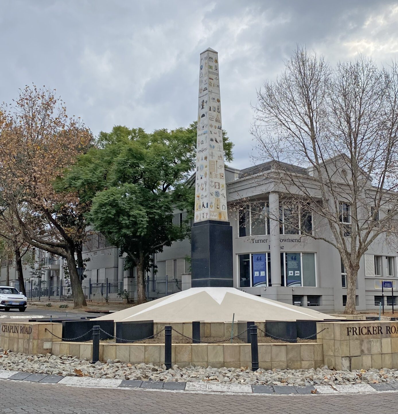 Obelisk - Arts, Culture & Heritage Joburg